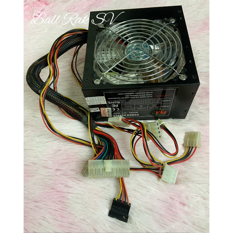 Power supply Monster (PM) ATX 550W | Shopee Thailand