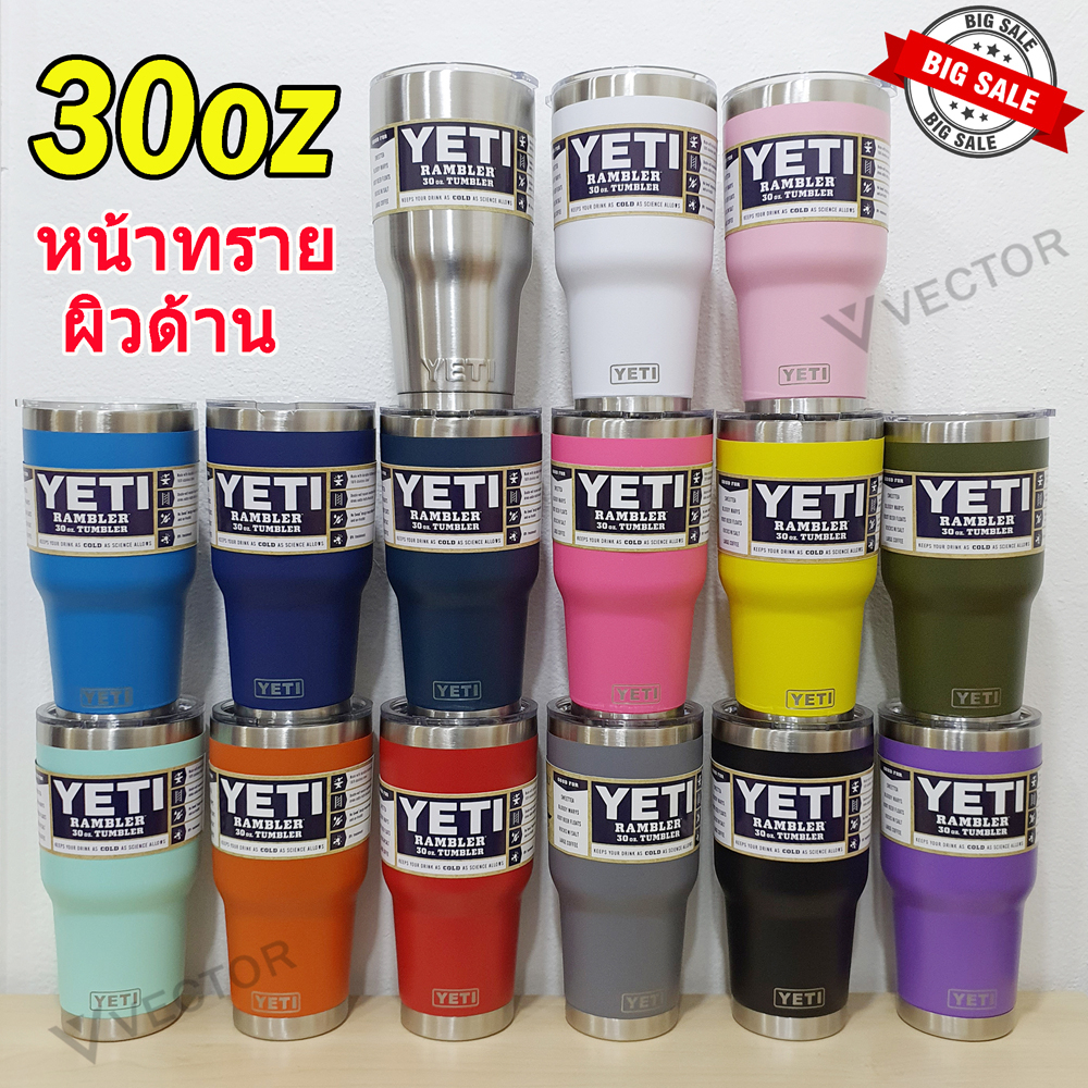 แก้ว30Oz 900ml สแตนเลส304 พร้อมฝา เก็บอุณหภูมิความเย็น-ร้อน ผิวด้านหน้าทราย สีพื้นสีไม่ลอก แบบ ...
