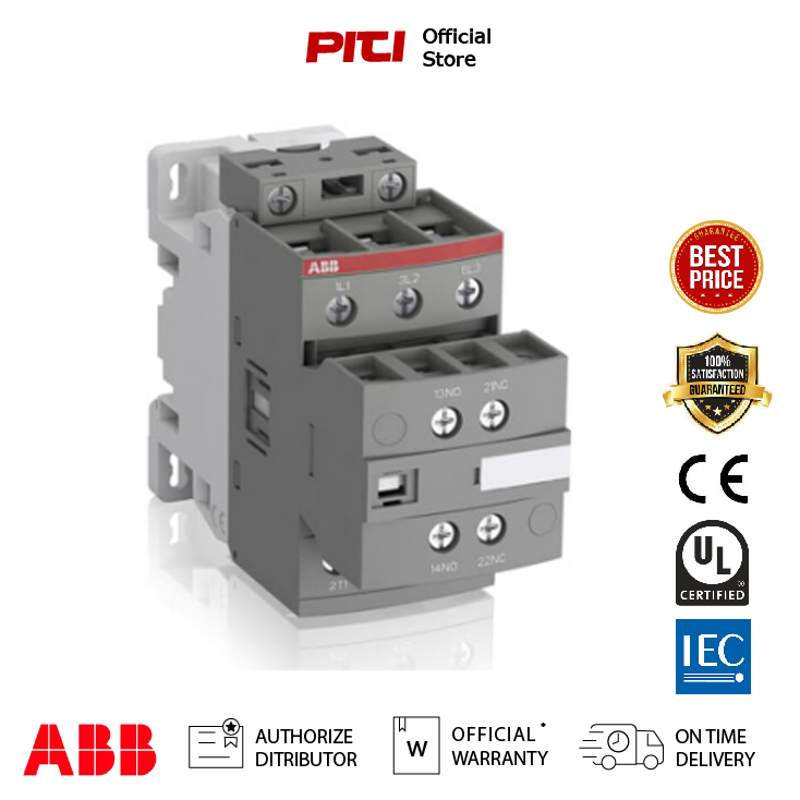 ABB AF26-30-11 100-250VAC/DC 26A 11kW 1NO+1NC แมกเนติก คอนแทคเตอร์ ...