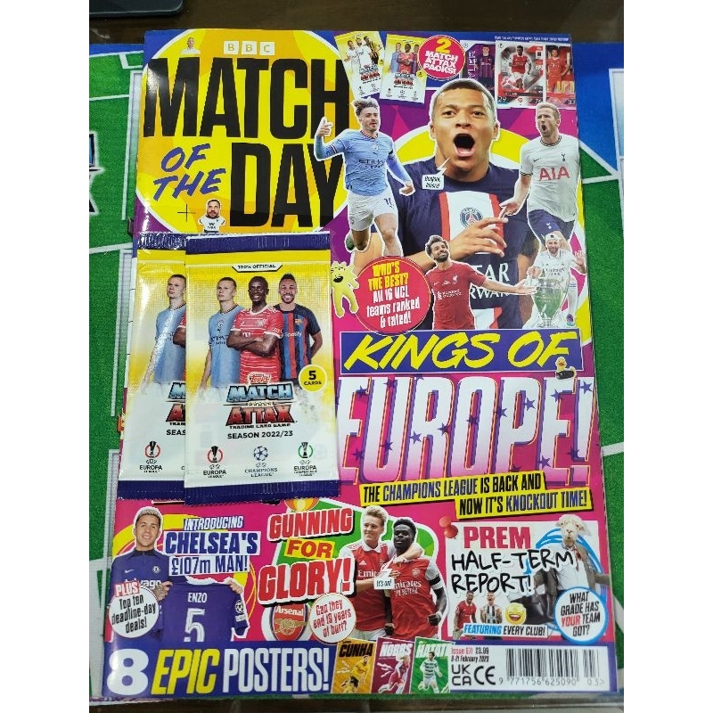 MATCH OF THE DAY MAGAZINE ฉบับที่ 671 แถมการ์ด Match Attax 2 ซอง ...