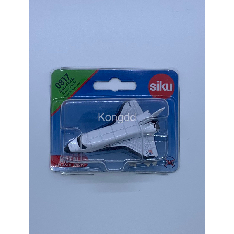 siku 0817 Space Shuttle | Shopee Thailand