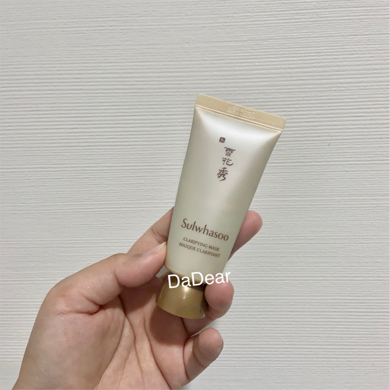 Sulwhasoo Clarifying Mask EX 35ml | Shopee Thailand