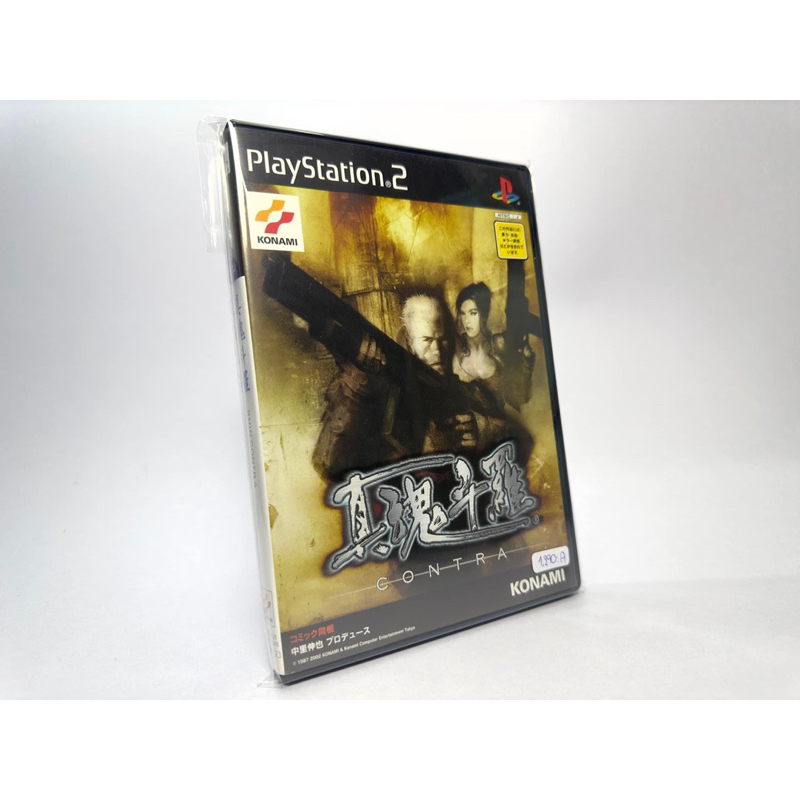 แผ่นแท้ Play Station 2 / PS2 (japan) Shin Contra | Shopee Thailand
