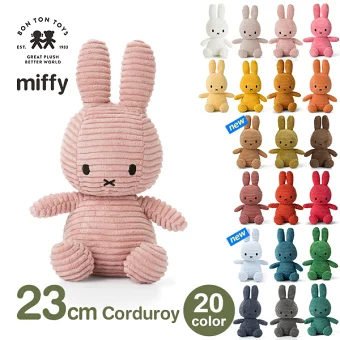 [Direct from Japan] BON TON TOYS Plush doll Miffy Corduroy 23cm Japan NEW | Shopee Thailand