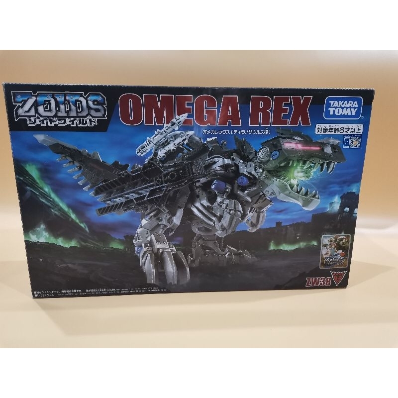 TAKARA TOMY : ZOIDS ZW 38 OMEGA REX | Shopee Thailand