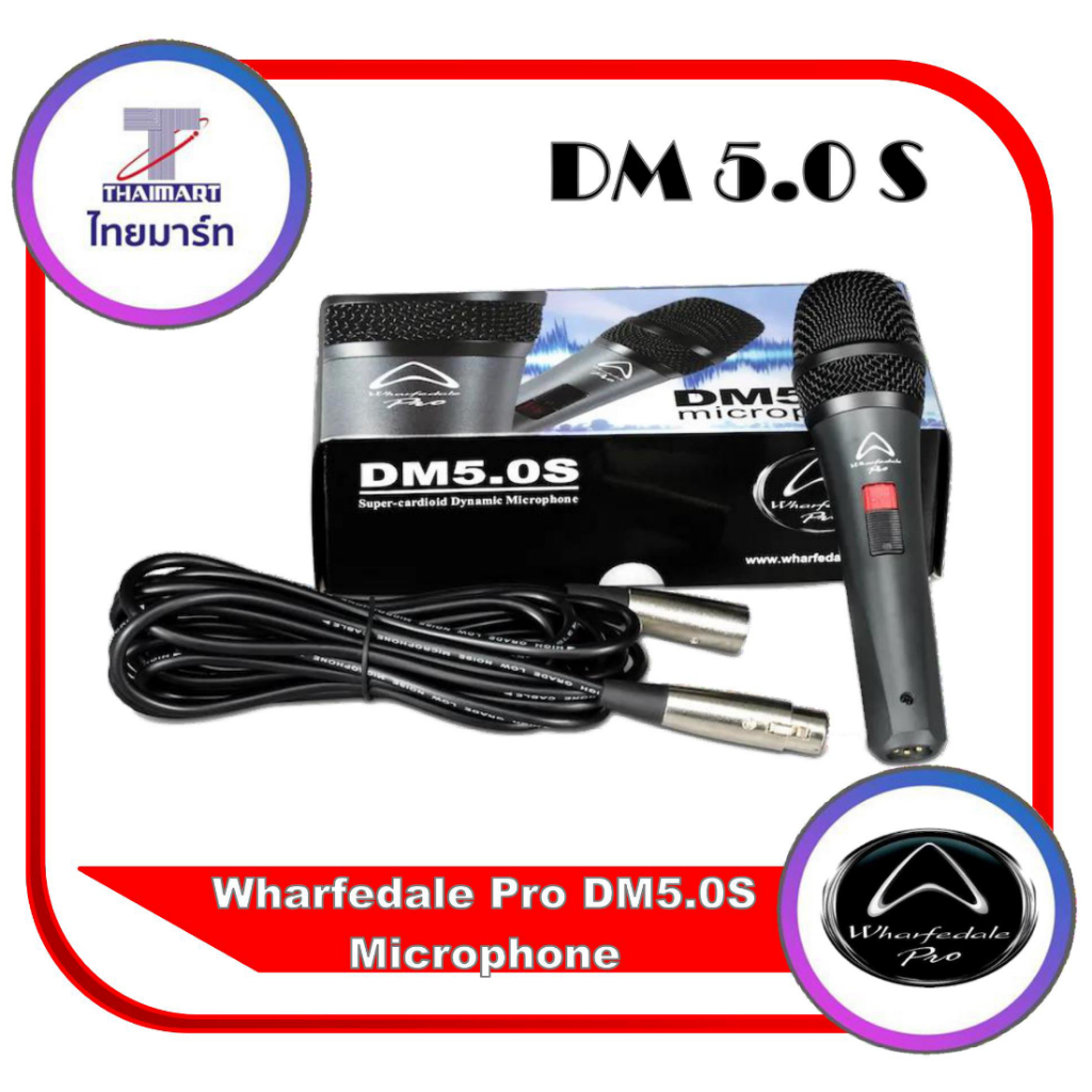 WHARFEDALE PRO DM5.0S dynamic microphone | Shopee Thailand