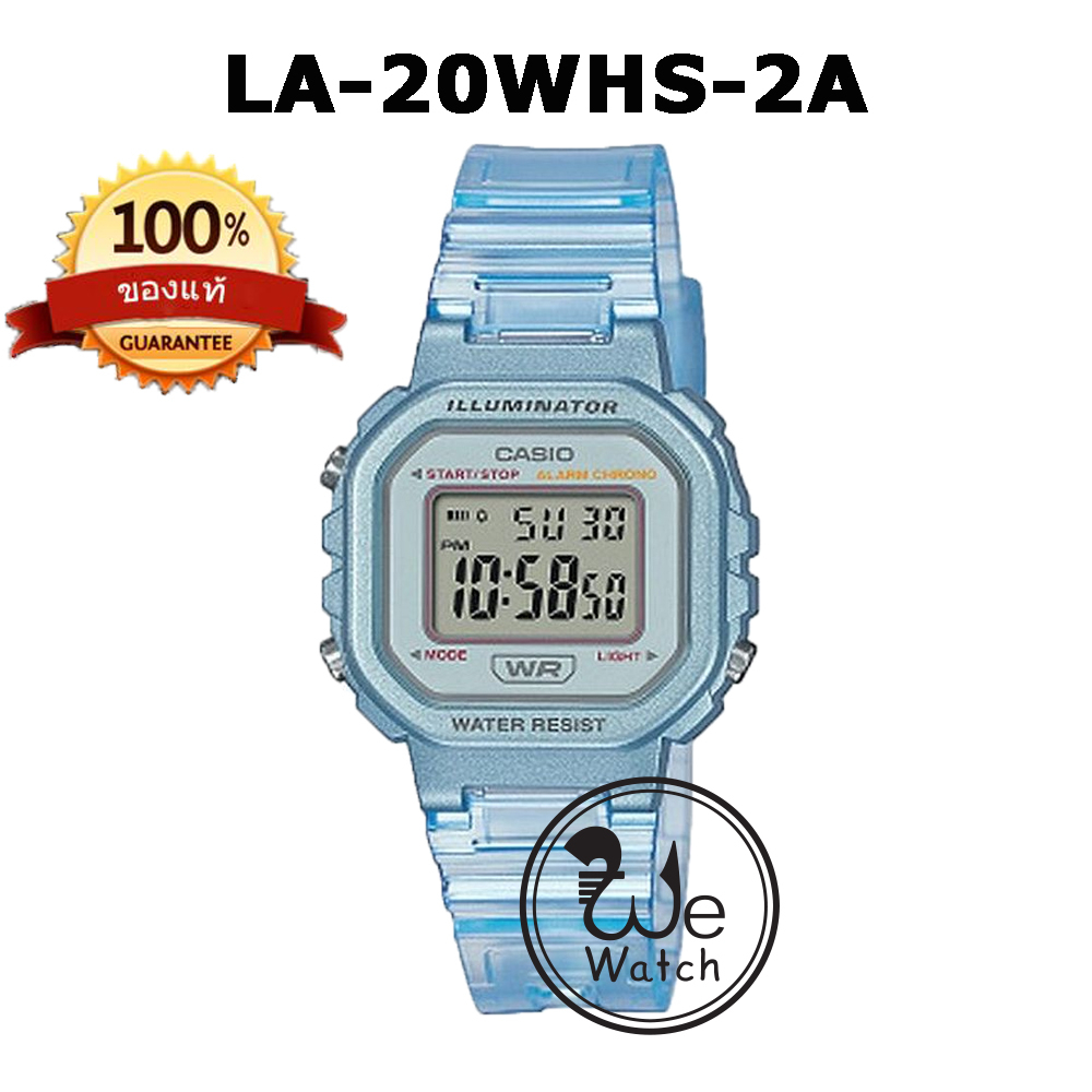 CASIO ของแท้ 💯% รุ่น LA-20WH LA-20WHS นาฬิกาขนาดเล็ก DIGITAL เหมาะกับผู้หญิงและเด็ก พร้อมกล่อง ...
