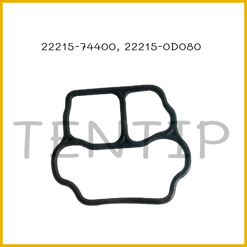 โอริงลิ้นปีกผีเสื้อ, โอริงรอบเดินเบา TOYOTA AE100 , ALTIS (4AFE,5AFE ...