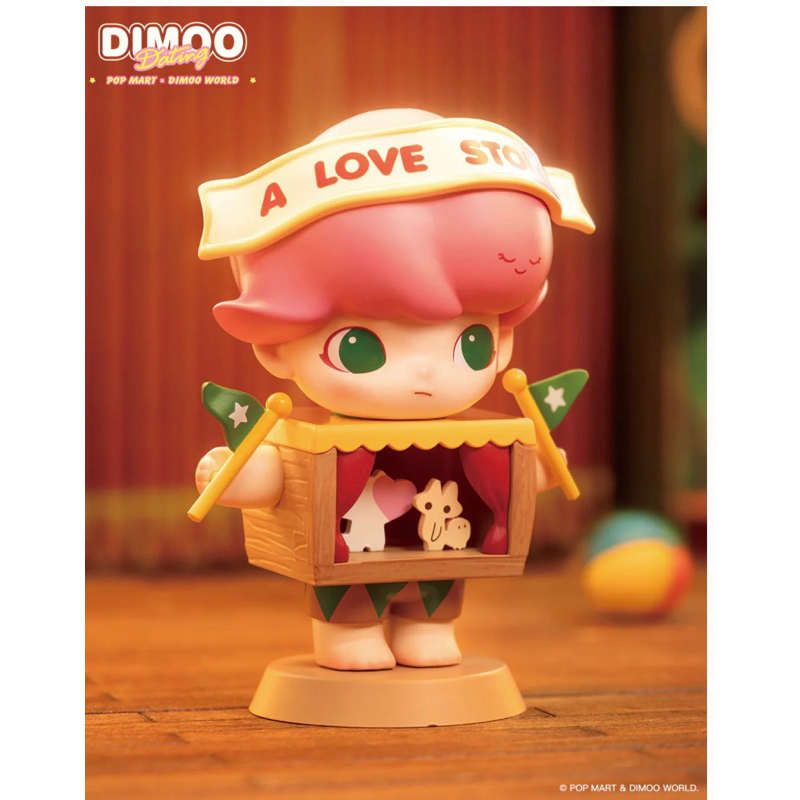 พร้อมส่ง ‼️ [แบบแยกตัว] Dimoo Dating By POP MART | Shopee Thailand