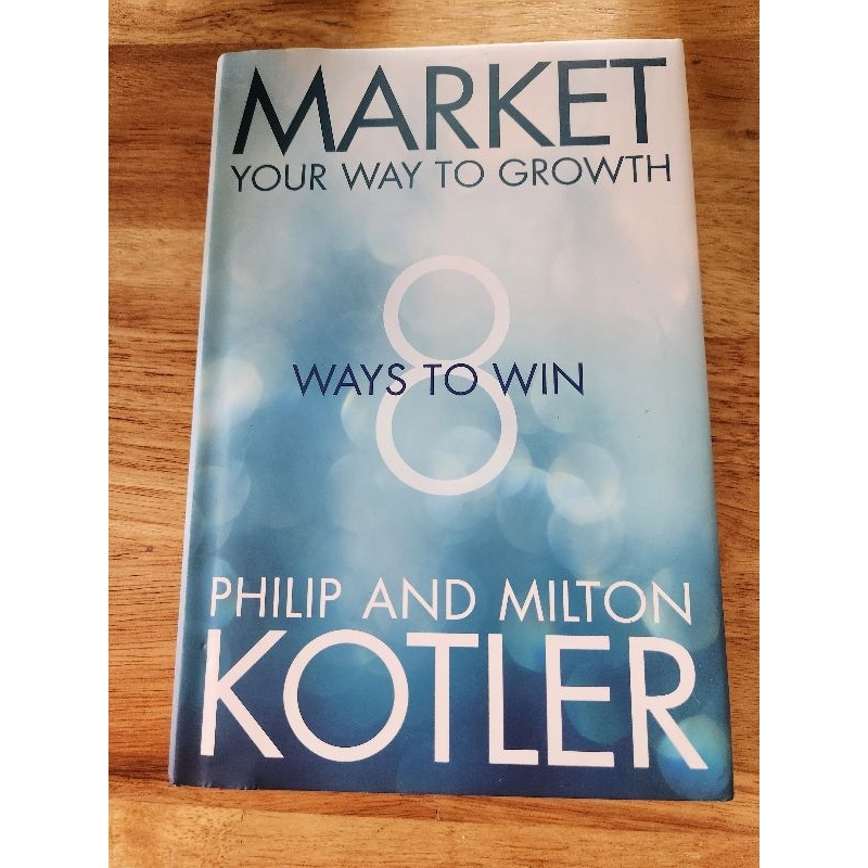 Your Way to Growth: 8 Ways to Win ปกแข็ง | Shopee Thailand