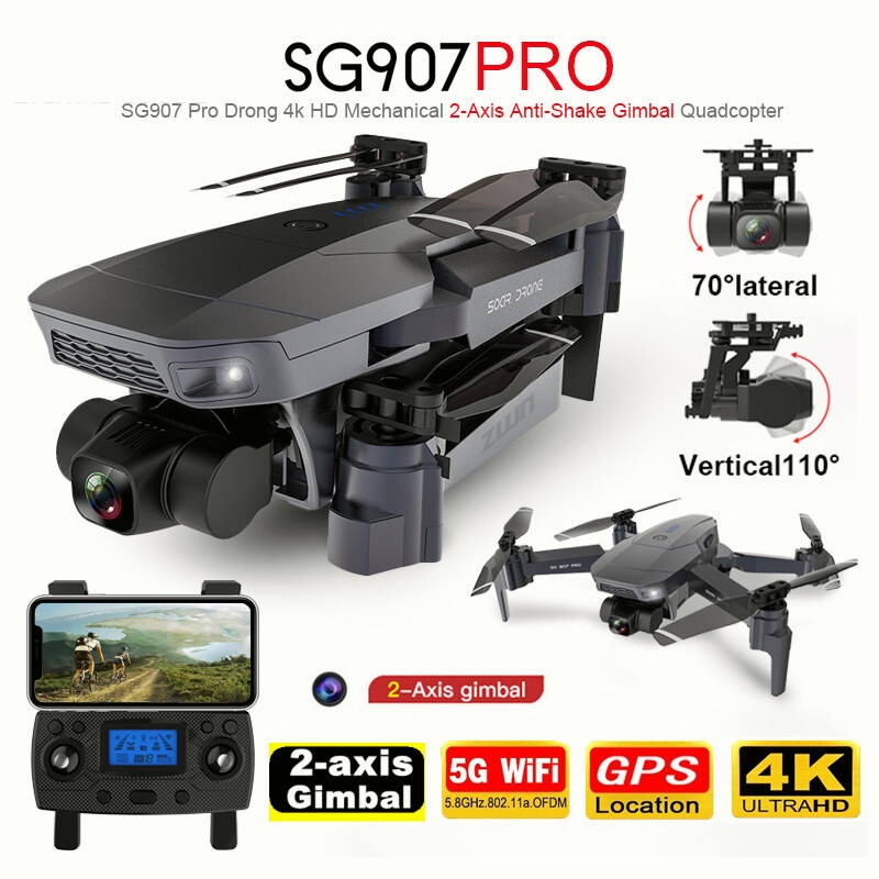 SG907 Pro】50 เท่าซูม กล้องชัด 4K กิมบอล 2 แกน 5G WIFI FPV GPS Foldable ...