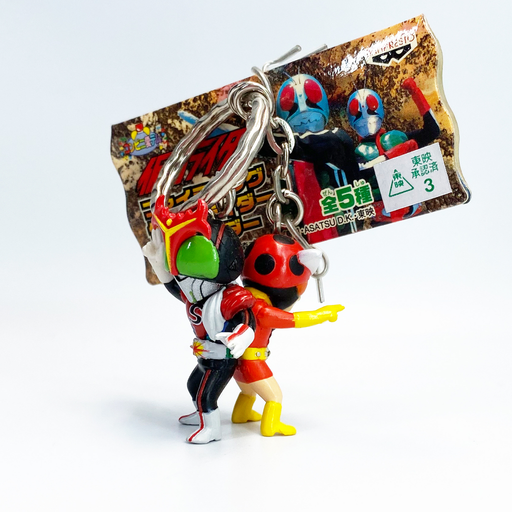 Bandai Stronger V7 Tackle Keychain kamen rider masked rider Key มดแดง ...