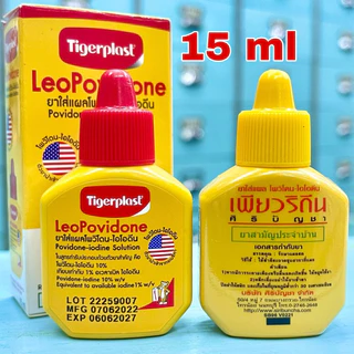 เบตาดีน ราคาพิเศษ | ซื้อออนไลน์ที่ Shopee ส่งฟรี*ทั่วไทย!