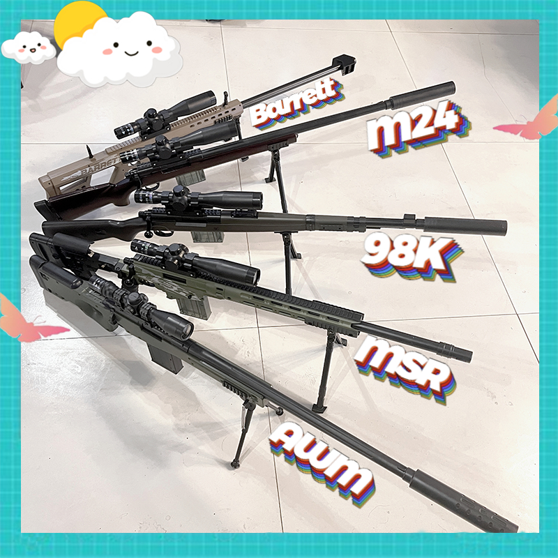 ปืนของเล่น ปืนของเล่นเด็ก ปืนสไนเปอร์ 98K/AMW/M24/Barrett/MSR ปืนสไนเปอร์ของเล่น ปืนของเล่นเด็ก ...