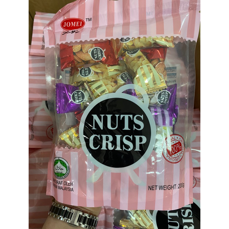 ขนมถั่วตุ๊บตั๊บ Nuts Crisp by Twinfish ขนมถั่วตุ๊บตั๊บ รสชาติอร่อย กรอบ เคี้ยวเพลิน 250 กรัม ...