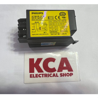 PHILIPS อิกนิเตอร์ ฟิลิปส์ SN 58 IGNITOR SON-T 100W-600W | Shopee Thailand