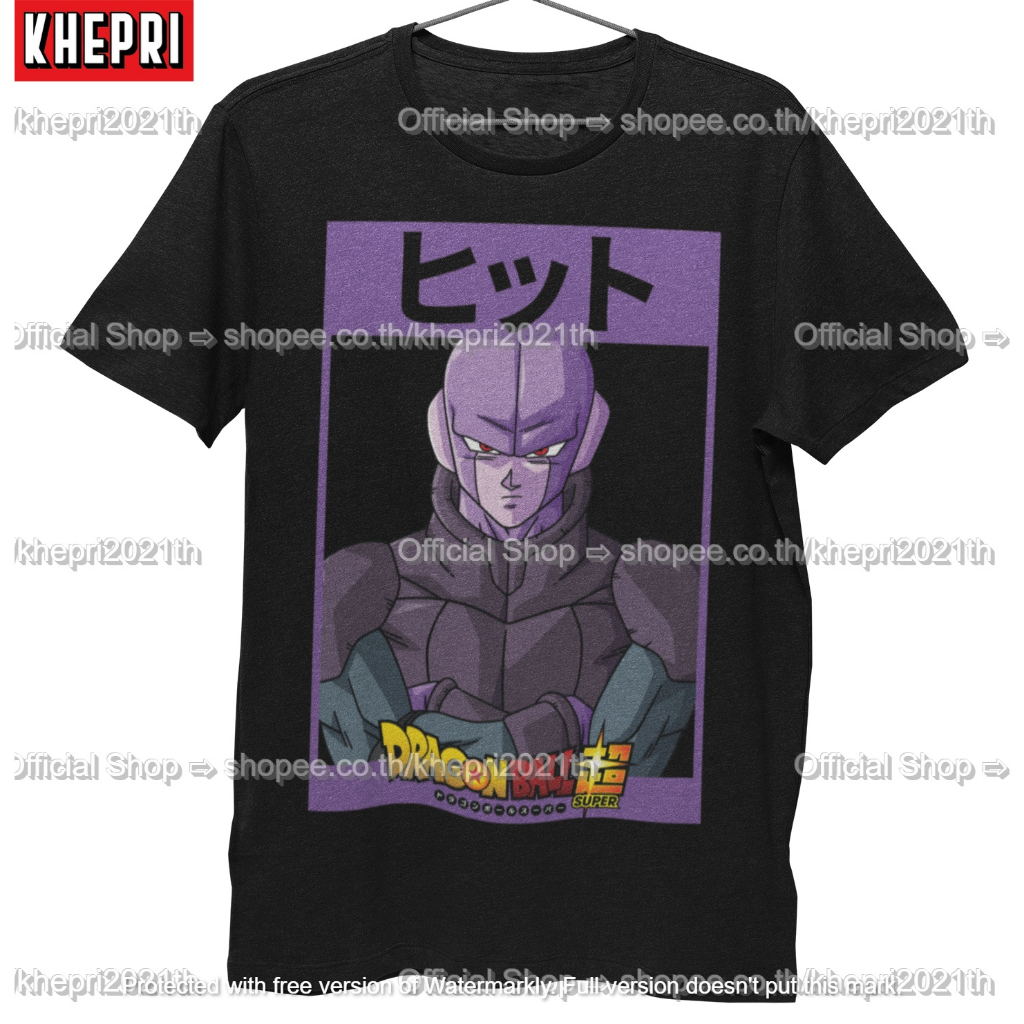 เสื้อยืด Unisex รุ่น ฮิท Hit Hitto ดราก้อนบอลซุปเปอร์ Dragon Ball สวย ...