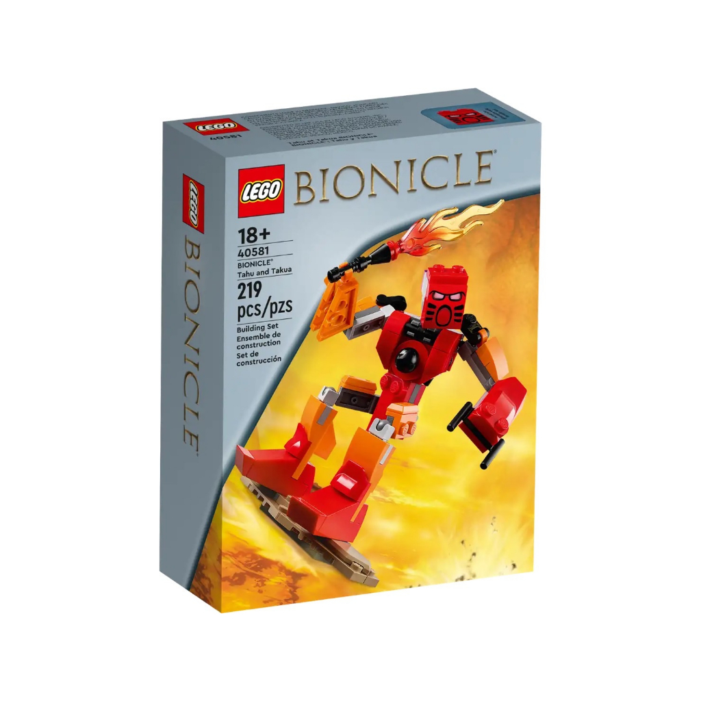 LEGO® 40581 BIONICLE® Tahu and Takua - เลโก้ใหม่ ของแท้ 💯% กล่องสวย ...
