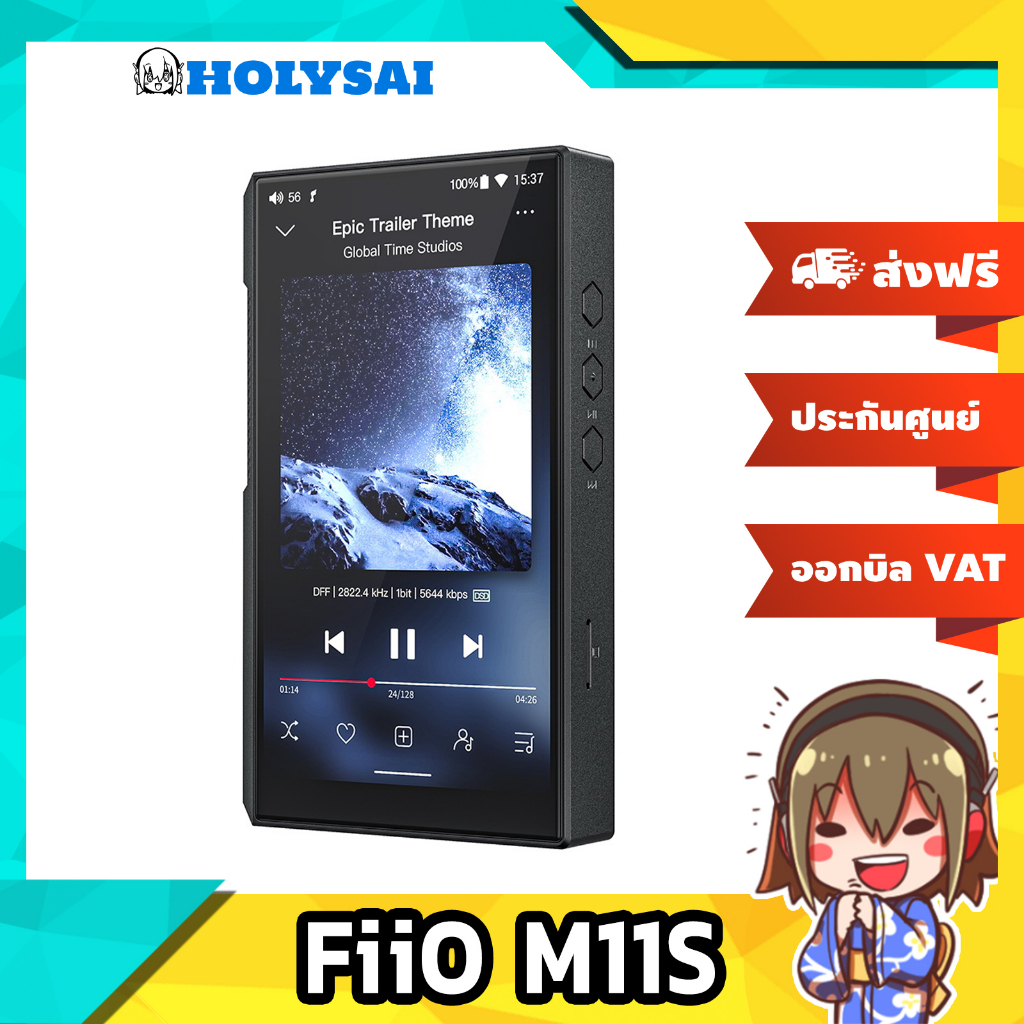 [-ประกันศูนย์ไทย-] FiiO M11S เครื่องเล่นพกพาระดับเรือธง ของแท้ | Shopee Thailand