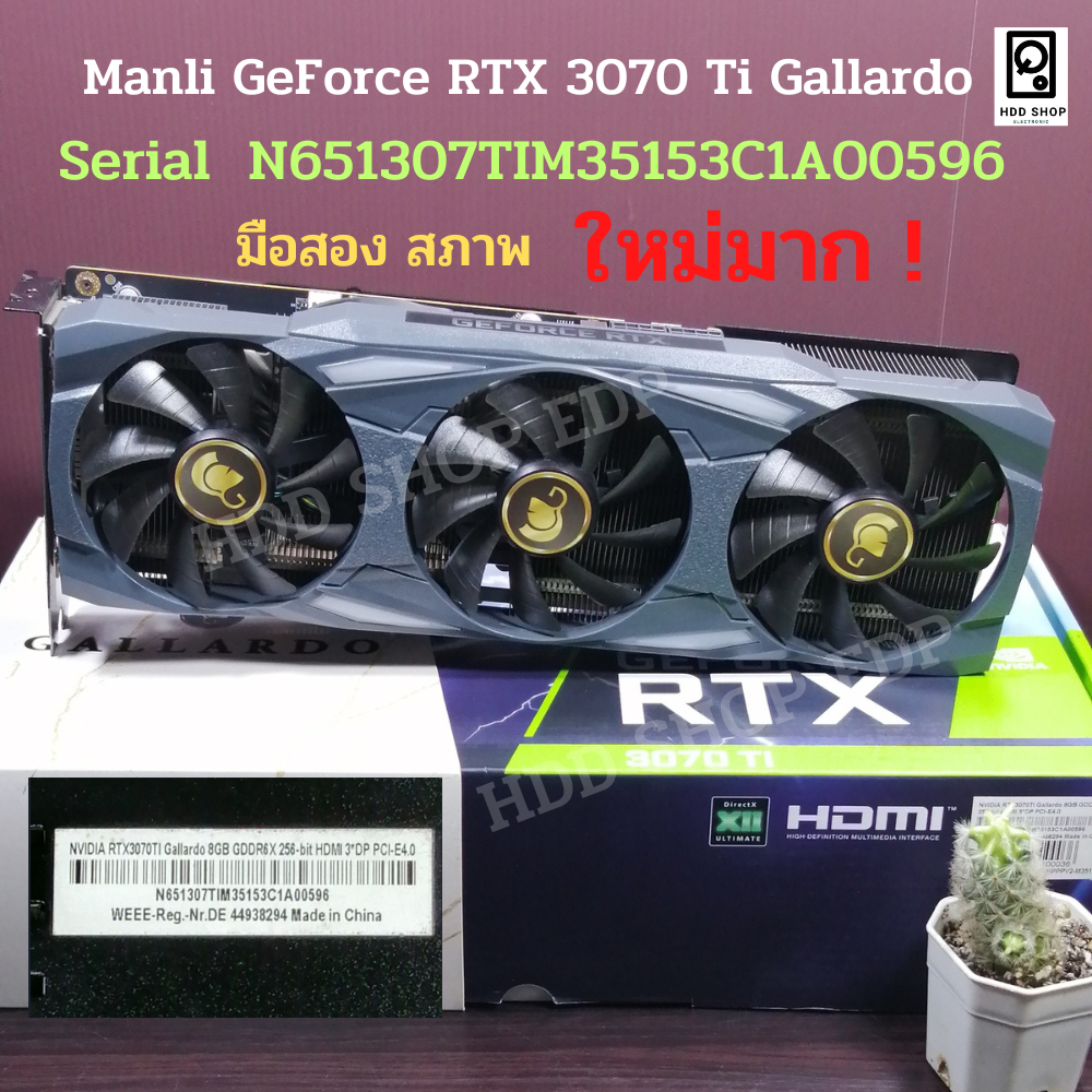 RTX 3070Ti 8GB RGB GDDR6X - GIGABYTE 3060 Ti EAGLE OC 8G DUAL FAN มือ ...