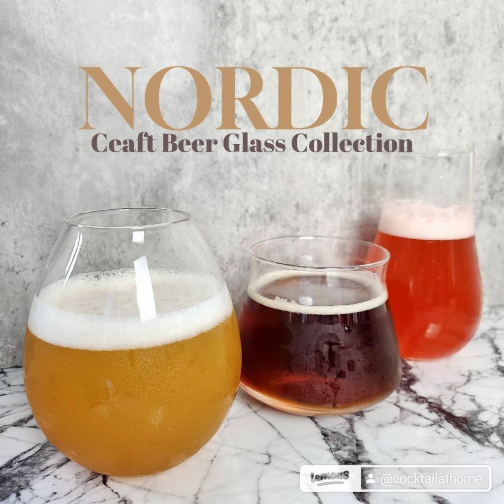 Craft Beer glass Set (3ใบ) แก้วเบียร์ สำหรับ คราฟเบียร์ แก้วคราฟเบียร์ ...