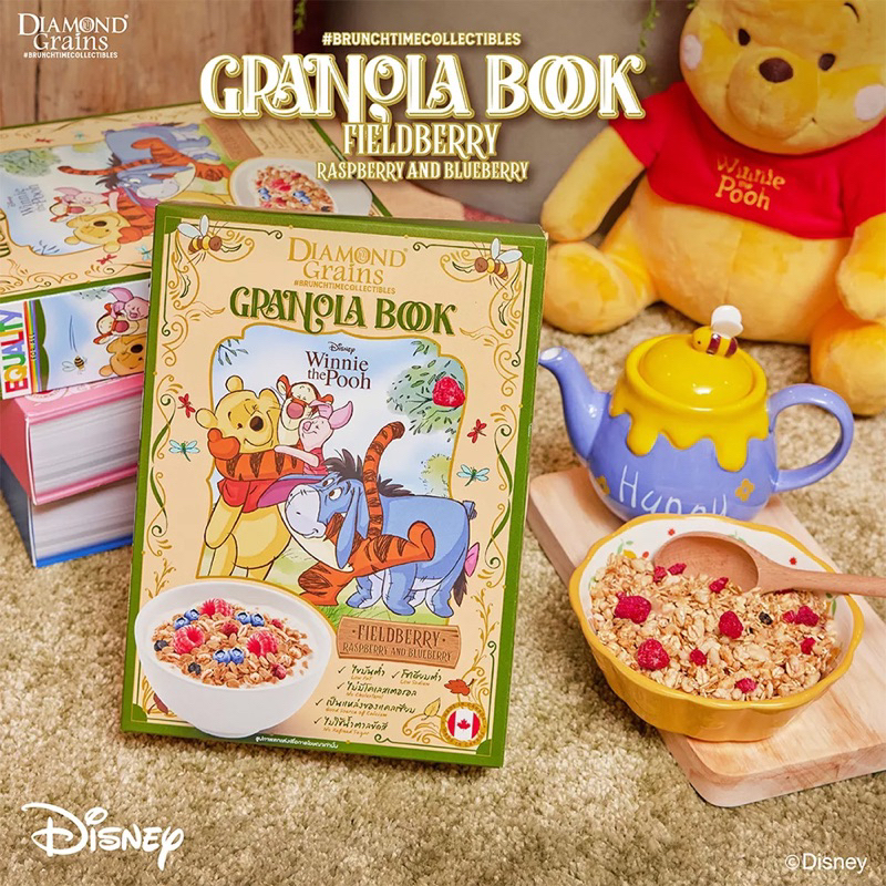 พร้อมส่ง‼️ฟีลด์เบอร์รี่กราโนล่า ซีเรียล Brunchtime Collectibles Disney ...