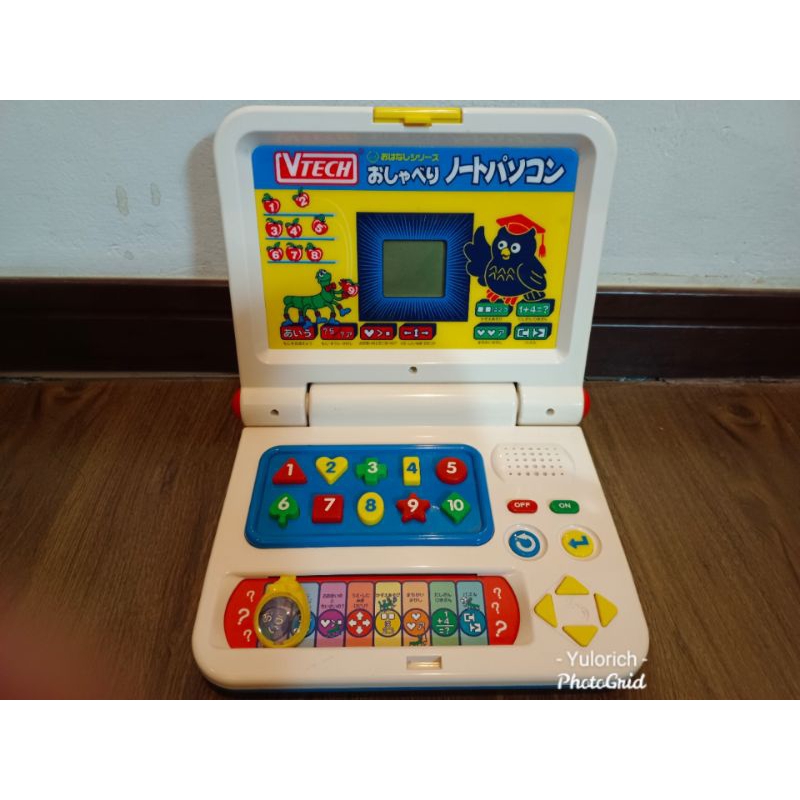 #มือ2# Vtech Notebook เด็ก ภาษาญี่ปุ่น | Shopee Thailand