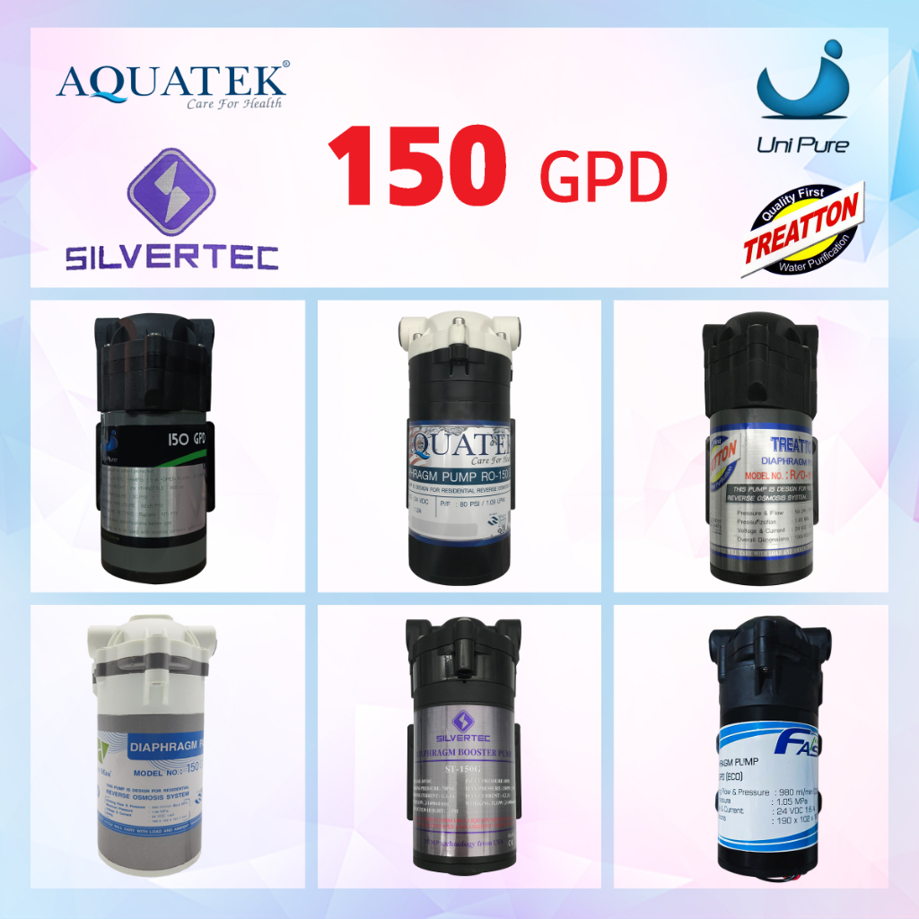 ปั๊มน้ำ ปั๊มตู้น้ำ 150 GPD ปั๊มRO Diaphragm Pump ปั๊มเครื่องกรองน้ำ ปั๊มผลิตน้ำ ปั๊มเมมเบรน ...