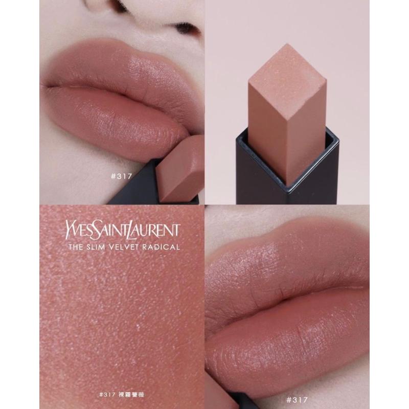 แท้💯 ลิป Ysl rouge pur couture the slim velvet radical 2g ลิปแบมแบม สี 301 | Shopee Thailand