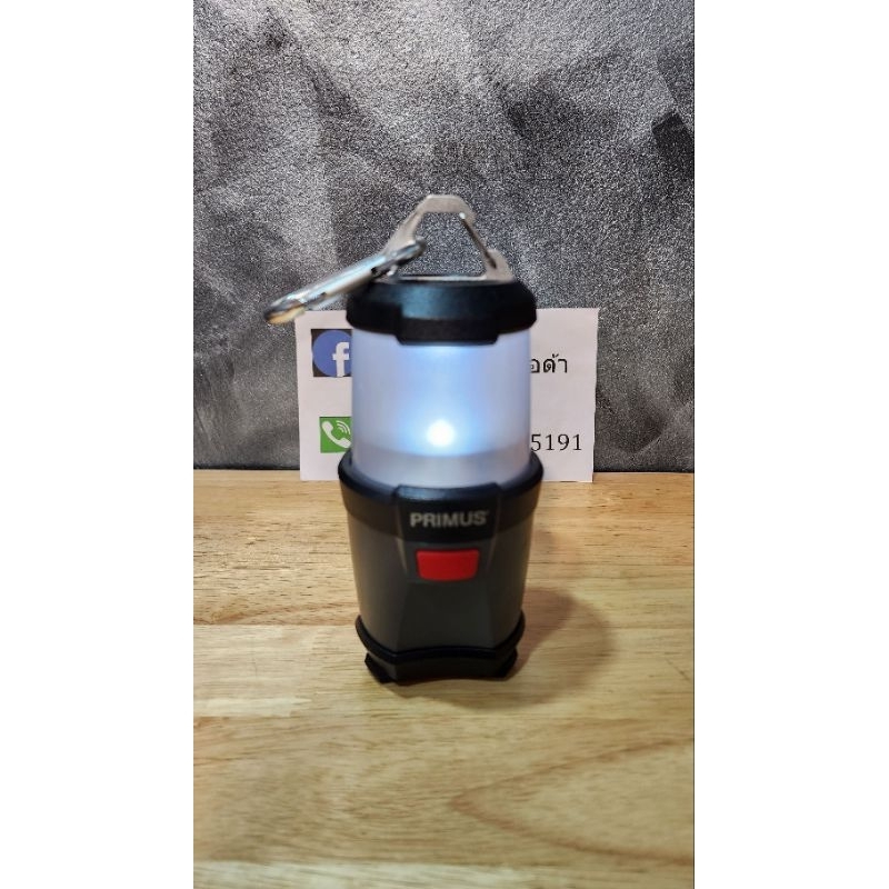 ตะเกียงLED Primus Polaris | Shopee Thailand