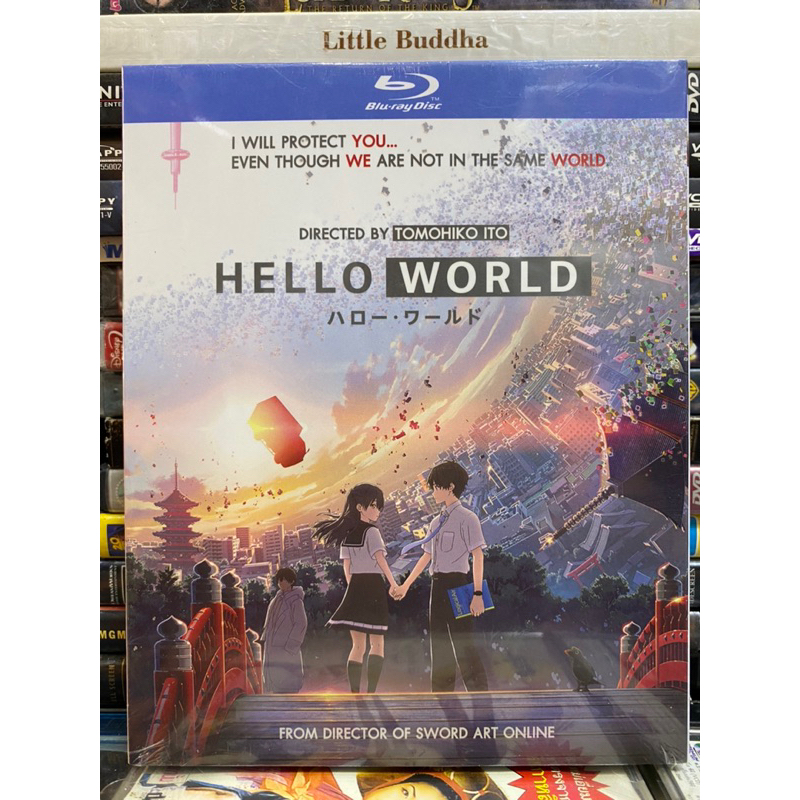 Blu-ray อนิเมะ มือ1 : HELLO WORLD. | Shopee Thailand