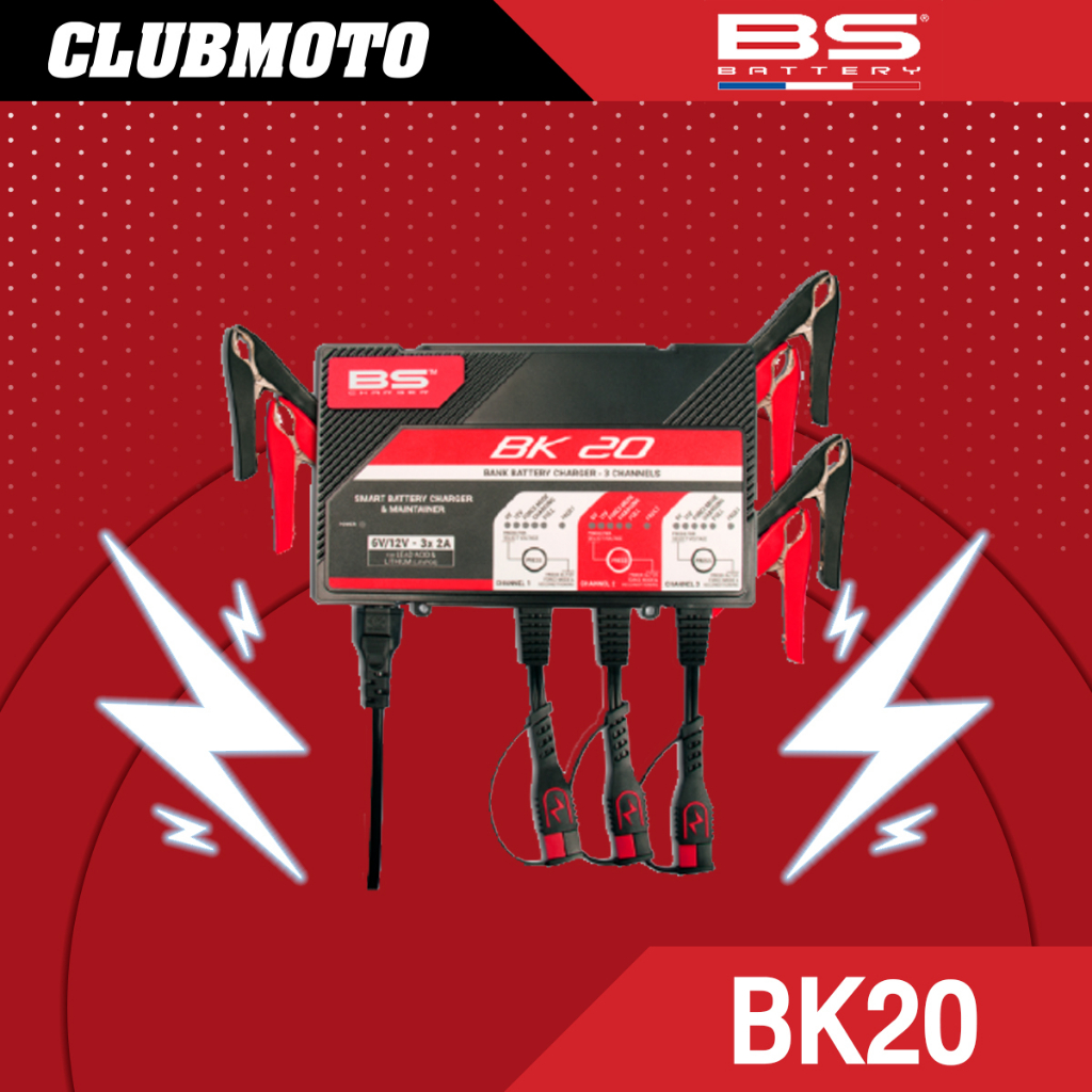 แบตเตอรี่มอไซค์ BS SMART BATTERY CHAGER & MAINTAINER 3 CHANELS BK20 ...