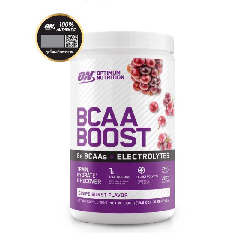 Optimum Nutrition BCAA Boost electrolytes(30servings) | Shopee Thailand