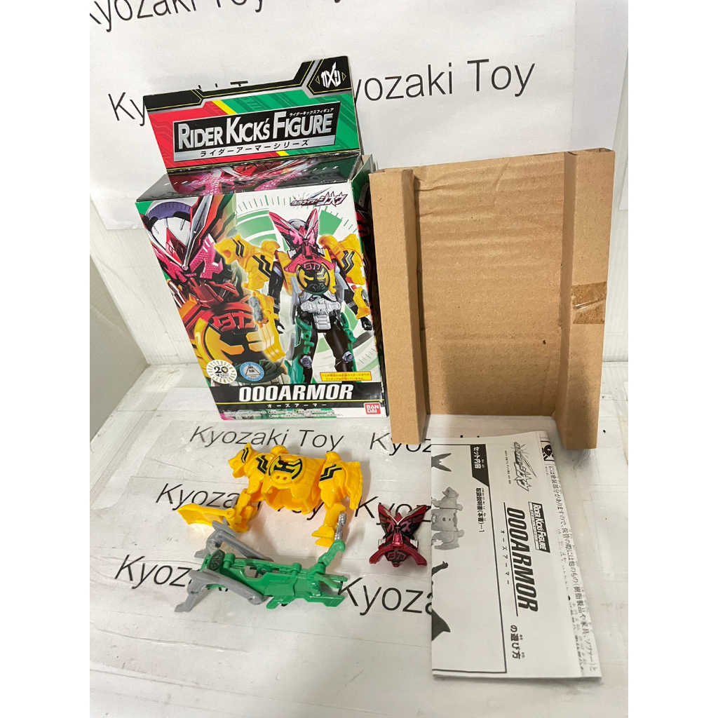 RKF Kamen Rider Zi-O จิโอ Rider Kick Figure เลือกแบบได้ครับ 3/3 ...