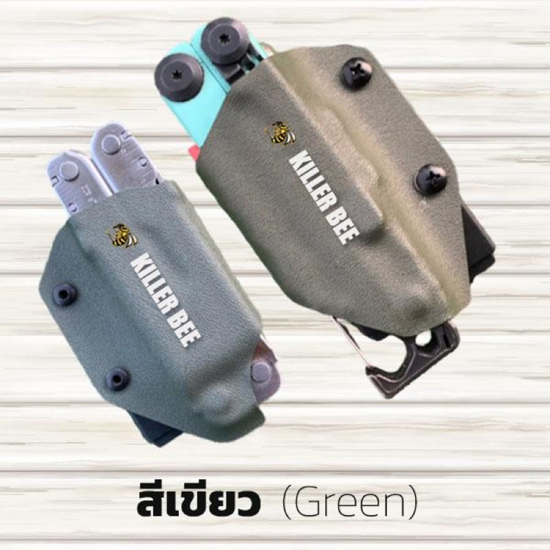 ซองไคเด็ก Leatherman รุ่น WAVE/WAVE+ FREEP4 P2 SIGNAL CHARGE ซองไคเด็ก ...