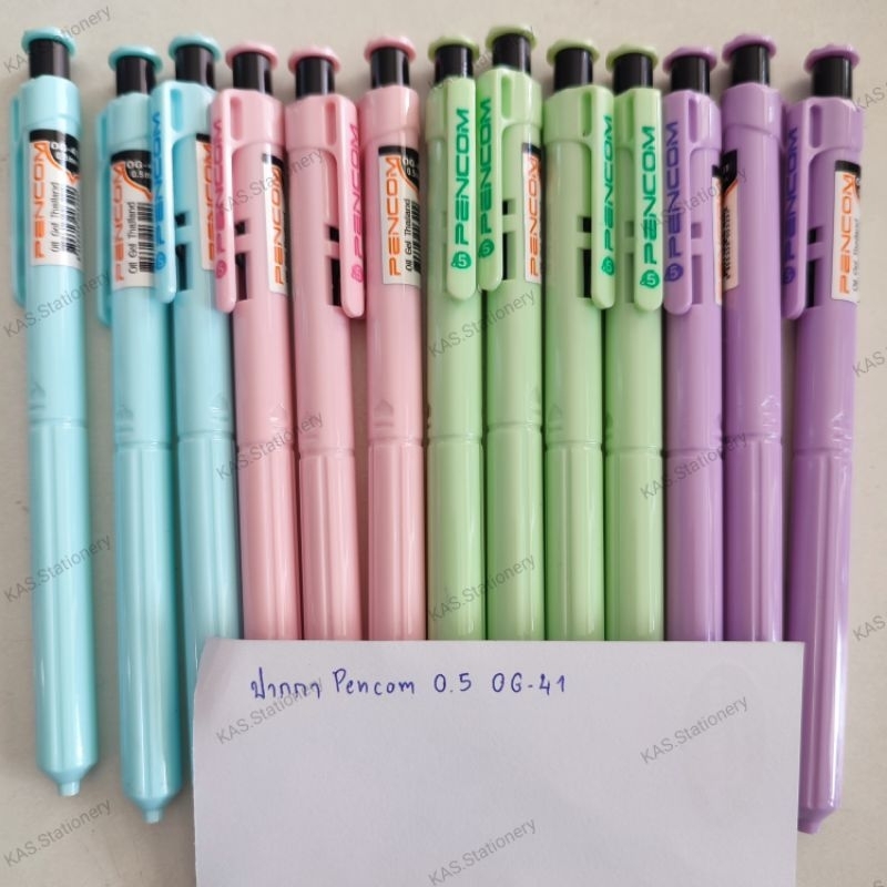 ปากกา Pencom OG-41 0.5mm หมึกน้ำเงิน (1×12ด้าม) | Shopee Thailand