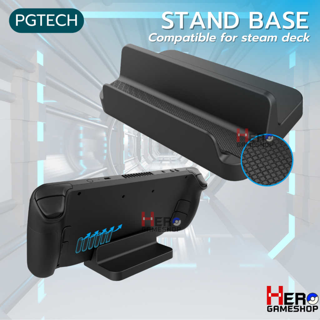แท่นวาง ฐานวางเครื่อง ขาตั้ง ROG ALL / Steam Deck / Switch / แทบเล็ต / ไอแพด PGTECH ของแท้ ไม่ ...