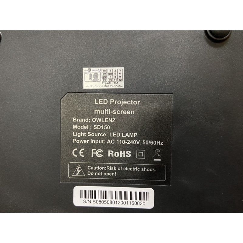 โปรเจคเตอร์ OWLENZ SD150 WiFi | Shopee Thailand