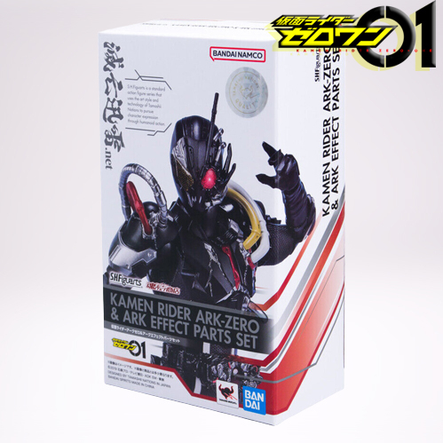 s h figuarts SHF kamen rider ark zero effect part set Lot JP พร้อมกล่อง ...