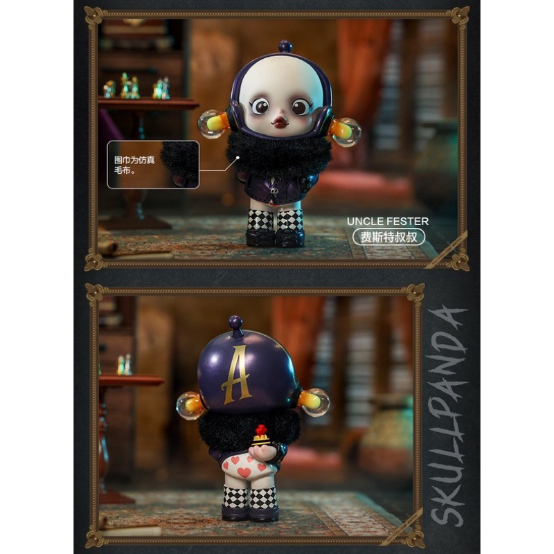 ลิขสิทธิ์แท้ POP MART SKULLPANDA ADDAMS FAMILY series สคัลแพนด้า อดัม ...