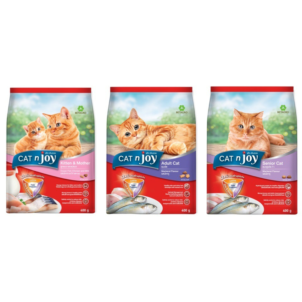 [400g] อาหารแมว Cat n joy Tripple Protection สูตรใหม่ เม็ด 3แบบ 400 กรัม | Shopee Thailand