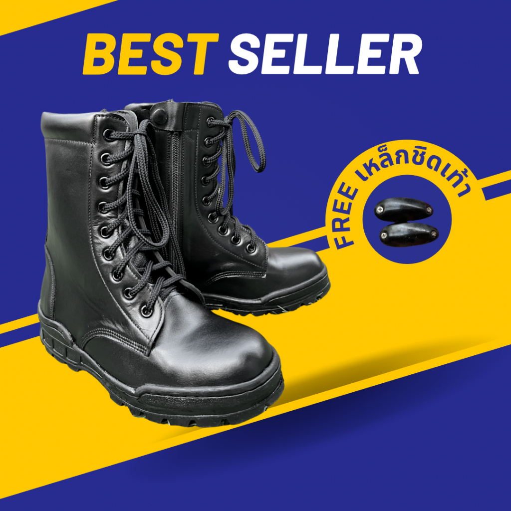 รองเท้าคอมแบทมีซิป cqb sz1 หนังวัวแท้100%แถมฟรี‼️เหล็กชิดเท้า1คู่ คอมแ ...
