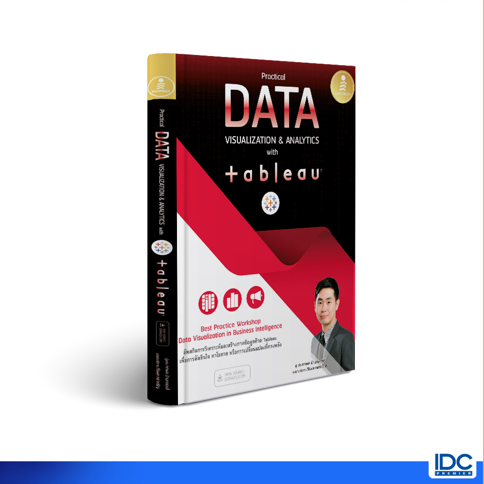 Infopress(อินโฟเพรส)หนังสือ Practical Data Visualization & Analytics with Tableau 9786164874176 ...