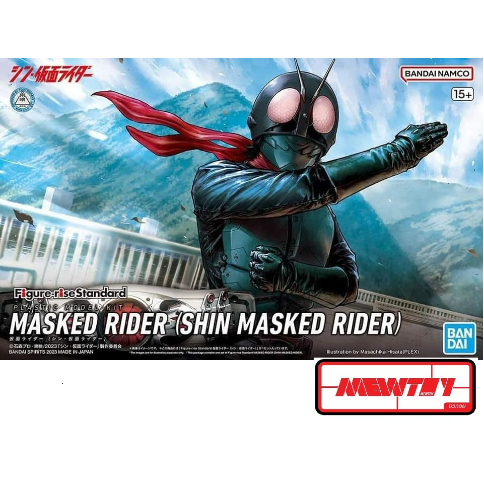 FIGURE-RISE STANDARD MASKED RIDER (SHIN MASKED RIDER) | Shopee Thailand
