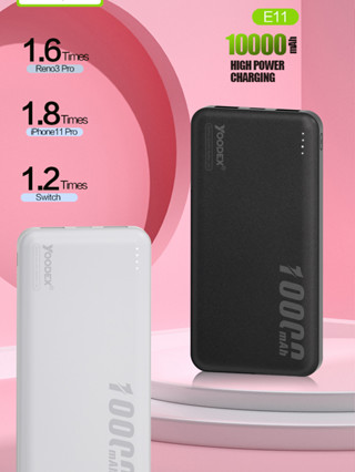 Powerbank Yoodex E11 ของแท้100% 10000mah แท่นชาร์จ พาวเวอร์แบงค์ ชาร์จ ...