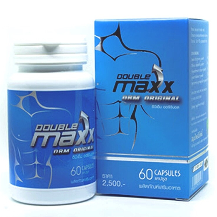 ดับเบิ้ลแม็ก Doublemaxx (สูตรดั้งเดิม) 1 กระปุกขนาด 60 แคปซูล บริการส่งฟรี | Shopee Thailand