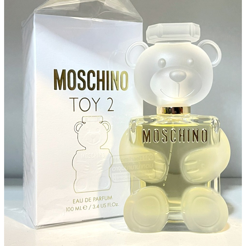 น้ำหอมแบ่งขาย MOSCHINO TOY 2 EDP ขนาด 5ml - 10ml แท้💯 | Shopee Thailand
