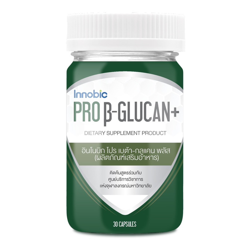 Innobic Pro Beta Glucan Plus 30 caps อินโนบิก โปร เบต้า กลูแคน พลัส ...