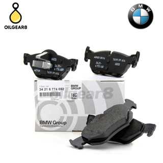 BMWแท้ ผ้าเบรคหลัง (ปีก) E90 E84 เบอร์ 34216774692 34216767148 ...