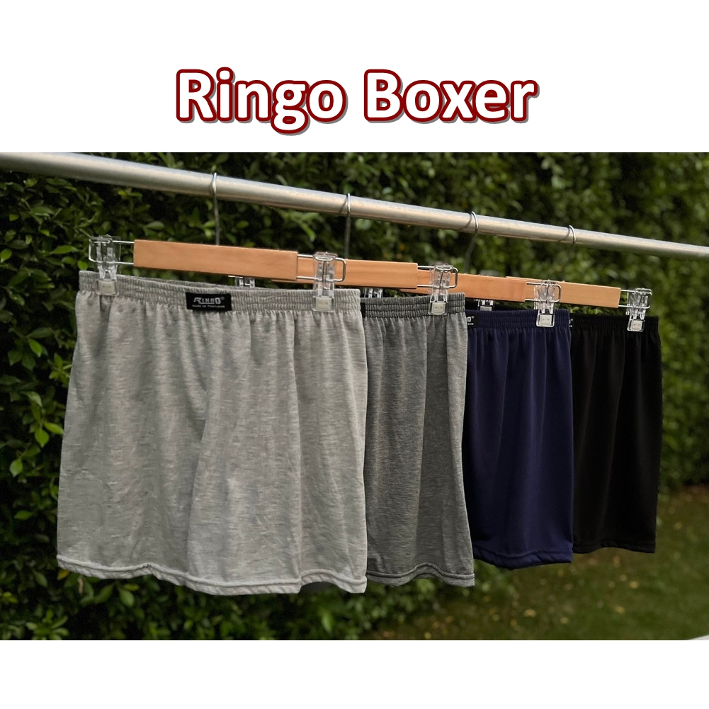 Ringo Boxer บ็อกเซอร์ เทาอ่อน เทาเข้ม กรม ดำ สี พื้น ผ้า นุ่ม ยืด ฟรี ...